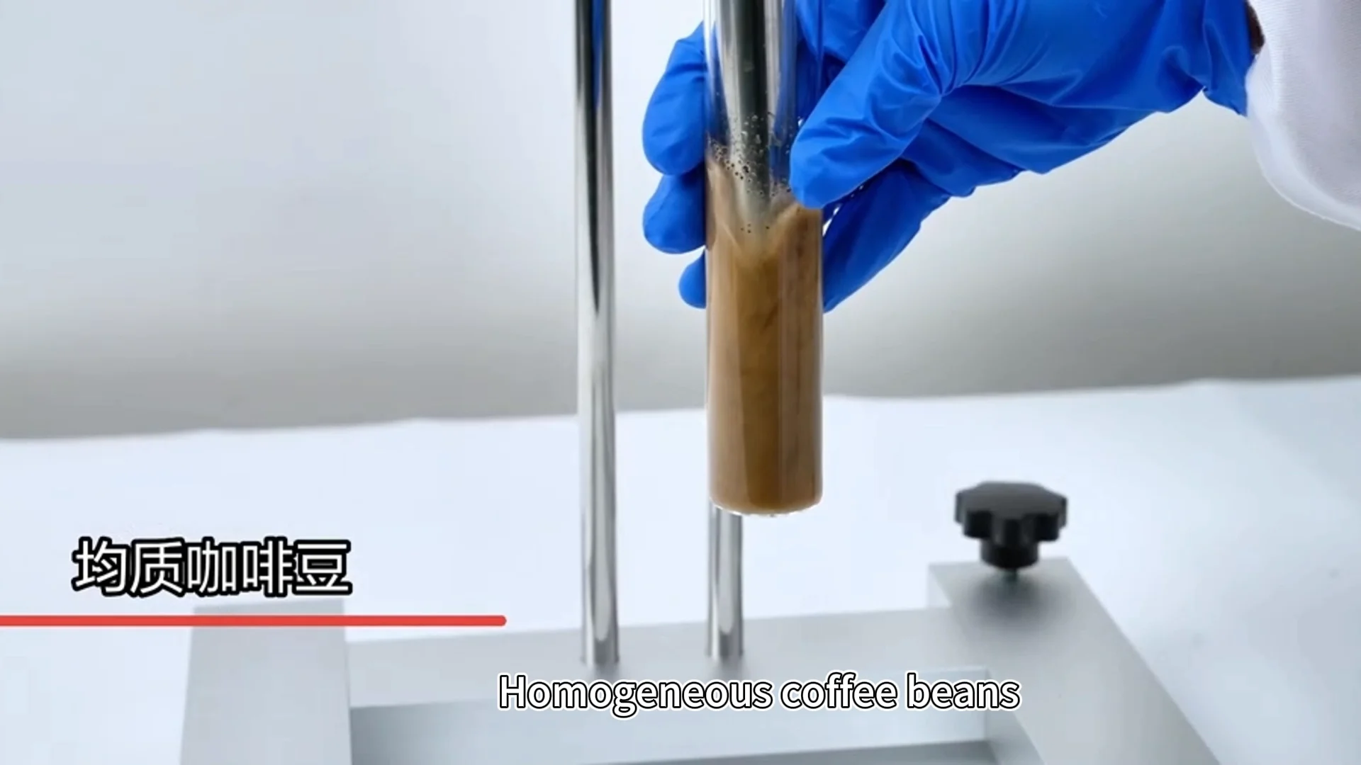 High Shear Mixer Laboratory Homogenizing Mixer Small Batch Lab ...