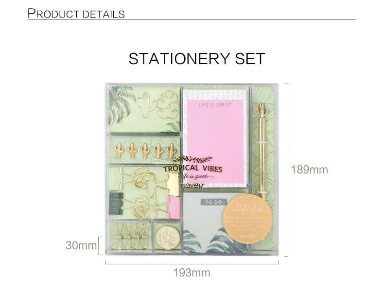 Custom Back To School Tropical Vibes Eco Friendly Stationery Gift Set ...