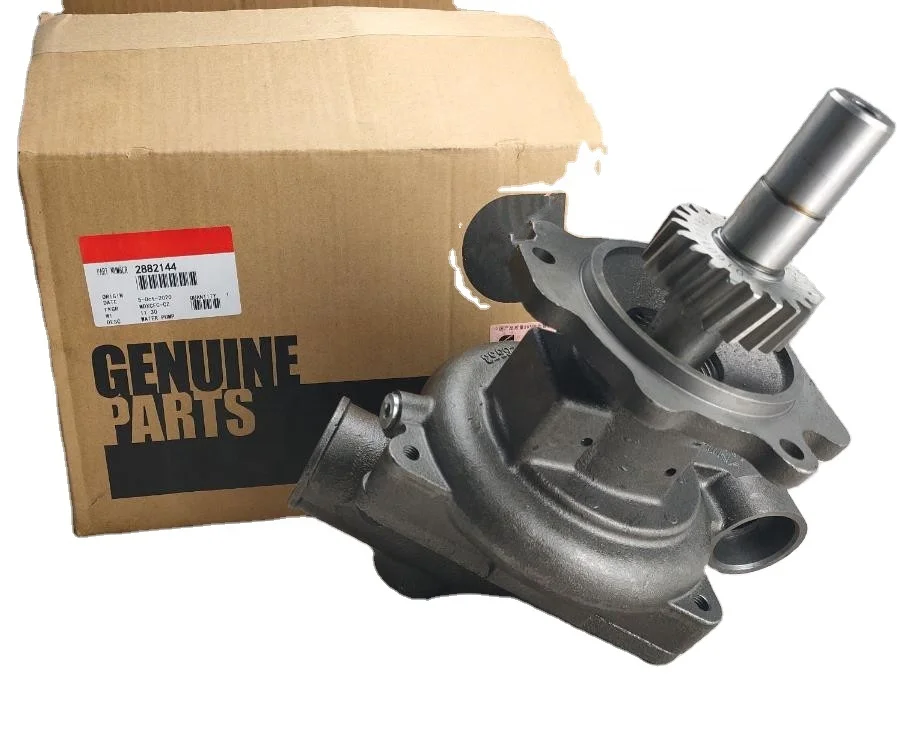 Qsm Ism M11柴油机水泵2882144 3882670 3803260 3800737 4955705 4965430 4972852 ...