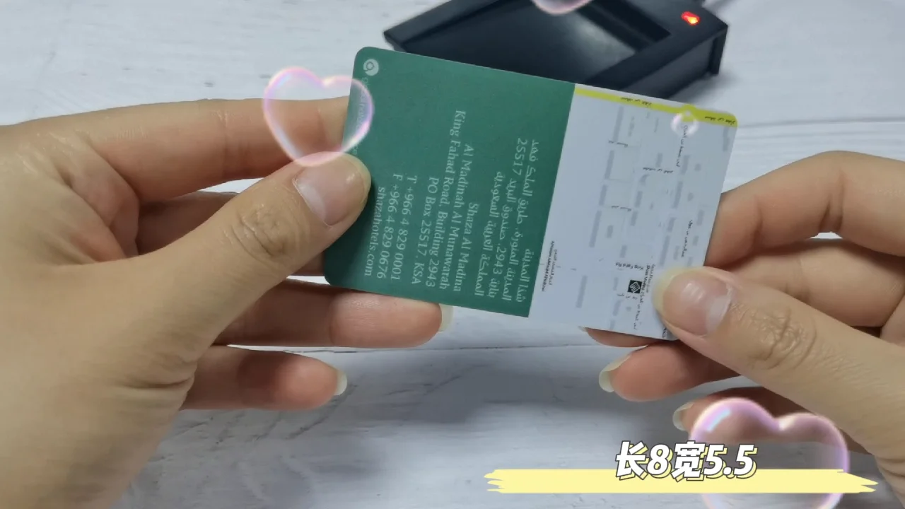 Sri Lanka Biggest Hospital Pvc Preprinted Membership Cards Laminated ...