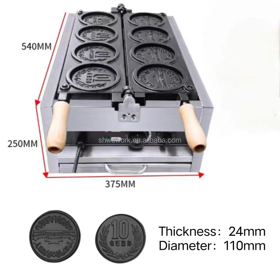 Wework Commercial Coin Taiyaki Machine - Long Service Life