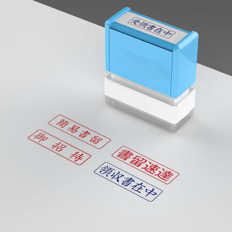 WES Sellos Flash Stamp PS-1040B - Versatile and Durable
