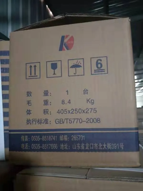 Wuxi Weifu Diesel Fuel Injection Plunger Pump P25 U748 134101-3820 Pump ...