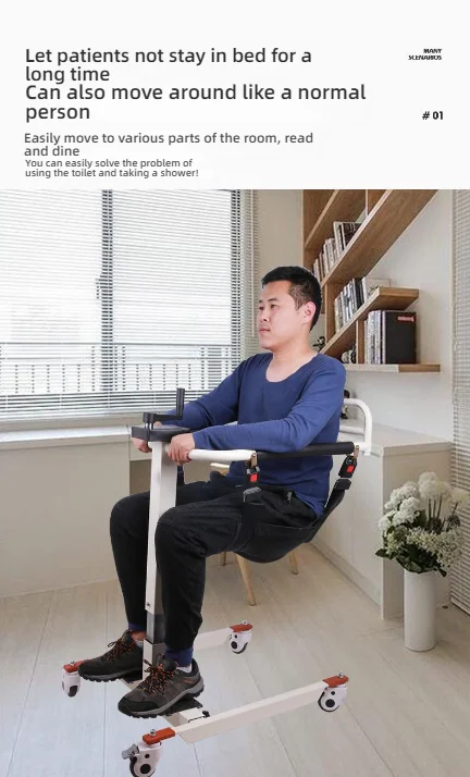 Adjustable Seat Standing Tilt Wheel Lift Powered China Stair Handcycle ...
