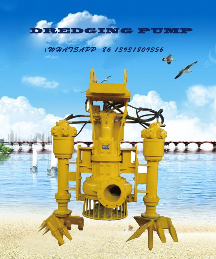 10 Inch Centrifugal Hydraulic Sand Pump Hydraulic Submersible Sand ...