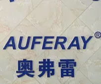 Company Overview - Hangzhou Wanpin Auto Parts City Xinnong Kai Auto ...