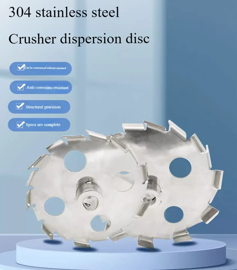 304 Stainless Steel Disc Dispersing Disc Stirrer Parts Blade Sawtooth ...