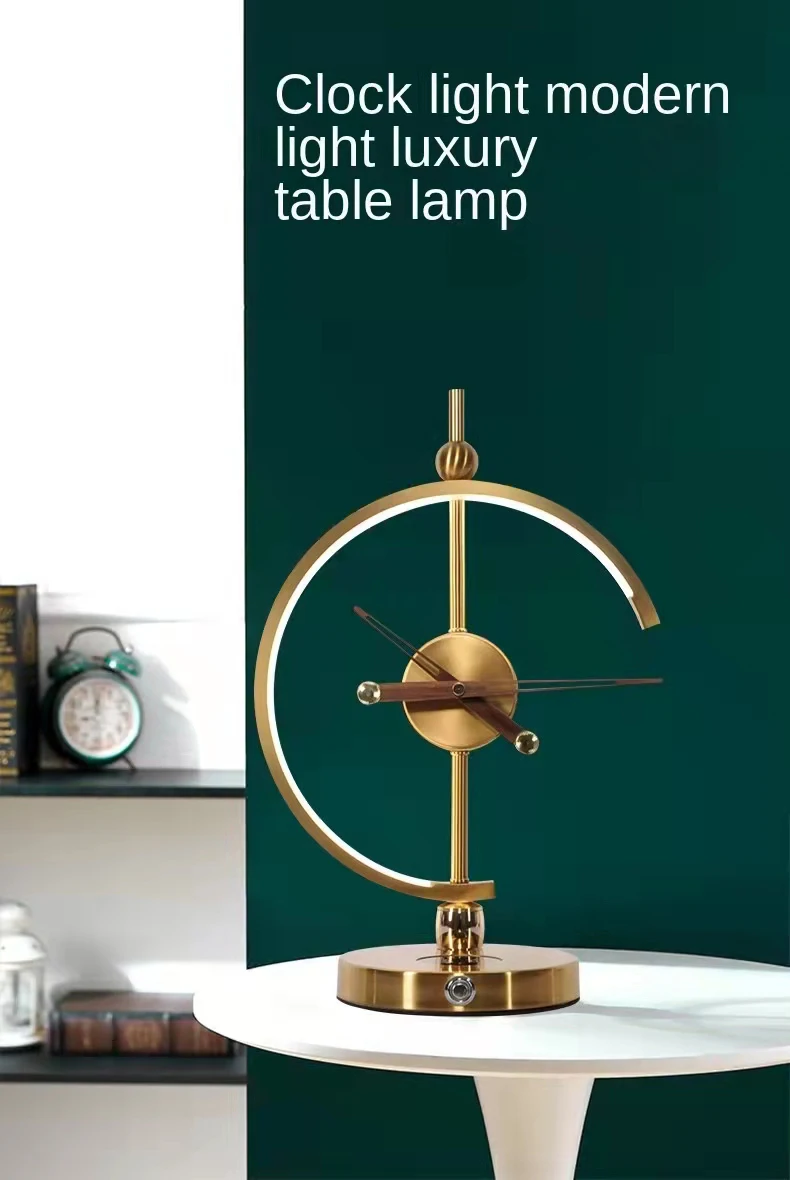 Modern Nordic Style Clock Table Lamp Elegant Clock Design Light ...