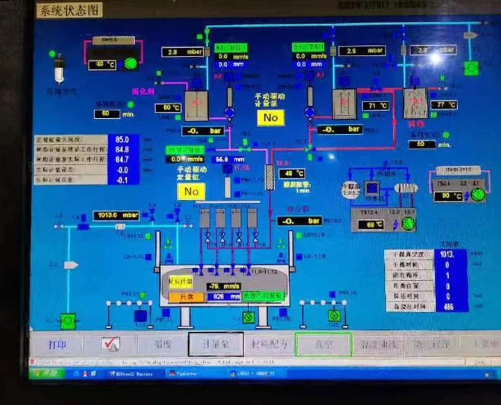 Ignition Coil Iec-70200 1016050462 28063913 96414260 48256 19005277 ...
