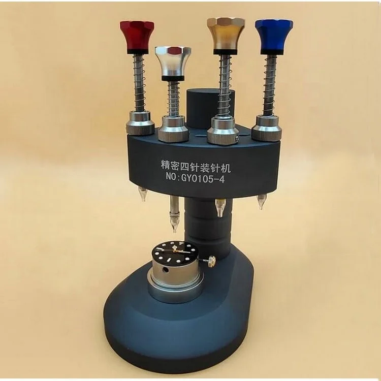 High Precision Watch Pointer Installation Tool - Repair Machine