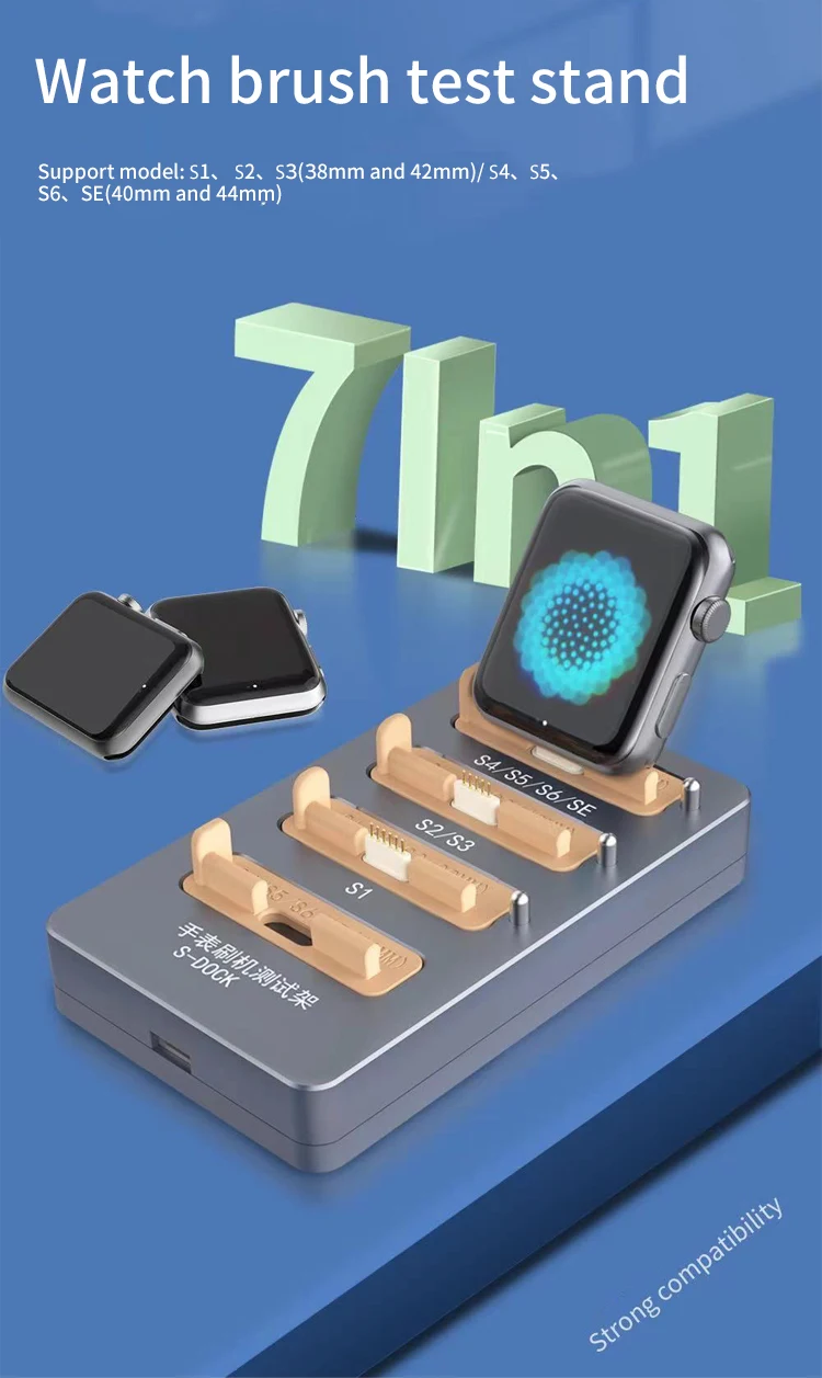 S-dock Watch Brush Reboot Restore Tester Flashing Tool With One-key ...