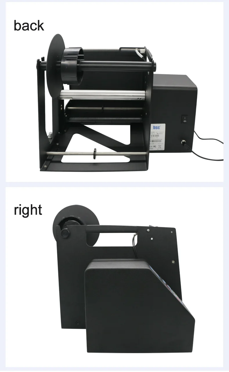 Bsc MF230 Big Shipping Label Dispenser Automatic Sticker Roll Dispenser ...