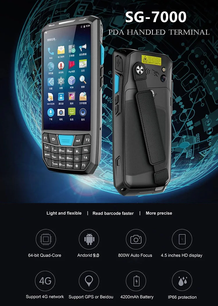 Low Moq Products Rugged Handheld Pda Barcode Scanner Inventory Data ...