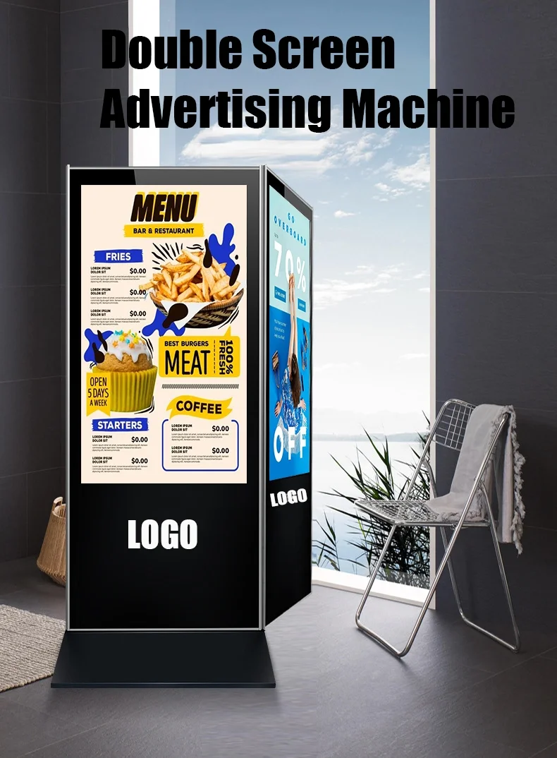 65-inch Double-sided Floor-mounted Digital Signage LCD Indoor ...