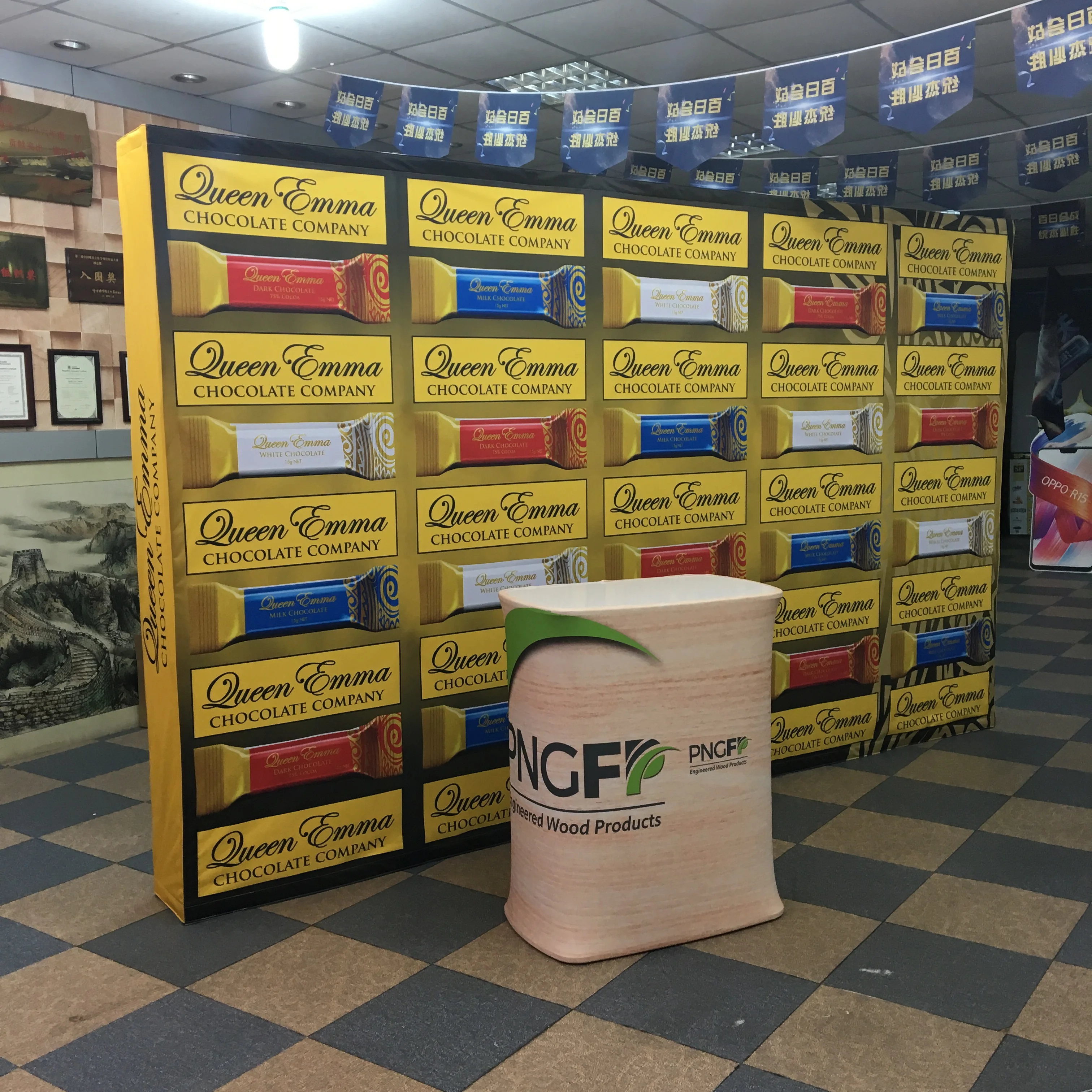 Portable Exhibition Booth Wall Banner Stand - Durable & Customizable