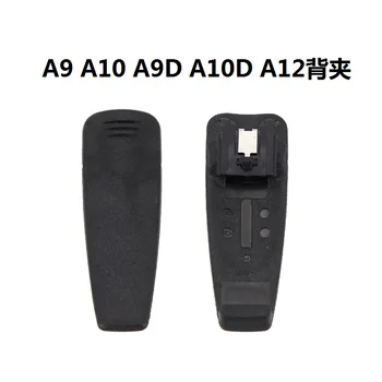 A9 A9d A10 A10d A12d A16 Walkie-talkie Back Clip Rear Clip Waist Clip ...