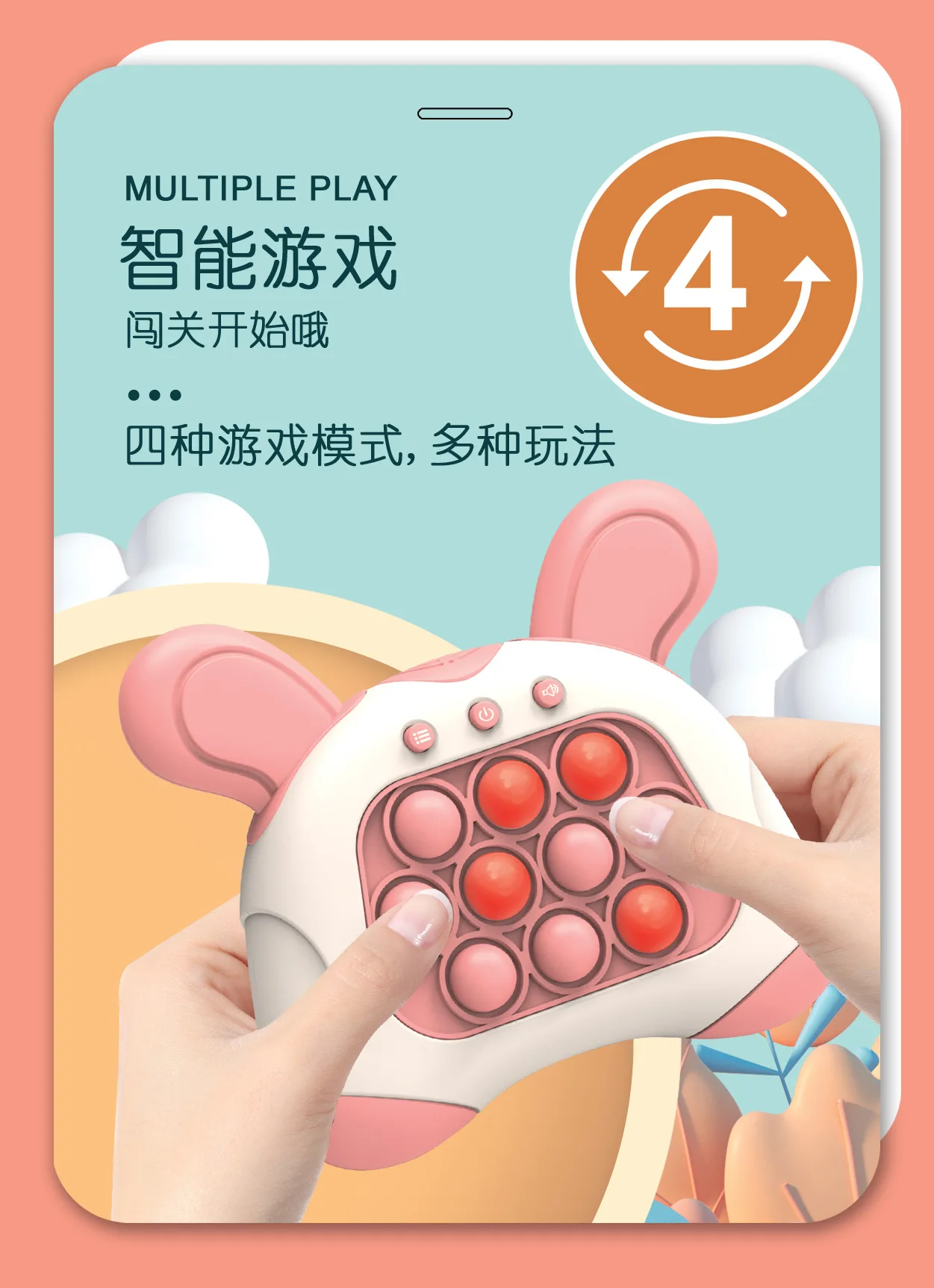 2023 Hot Sale Pop Bubble Thinking Logic Focus Machine Fidget Toys For ...