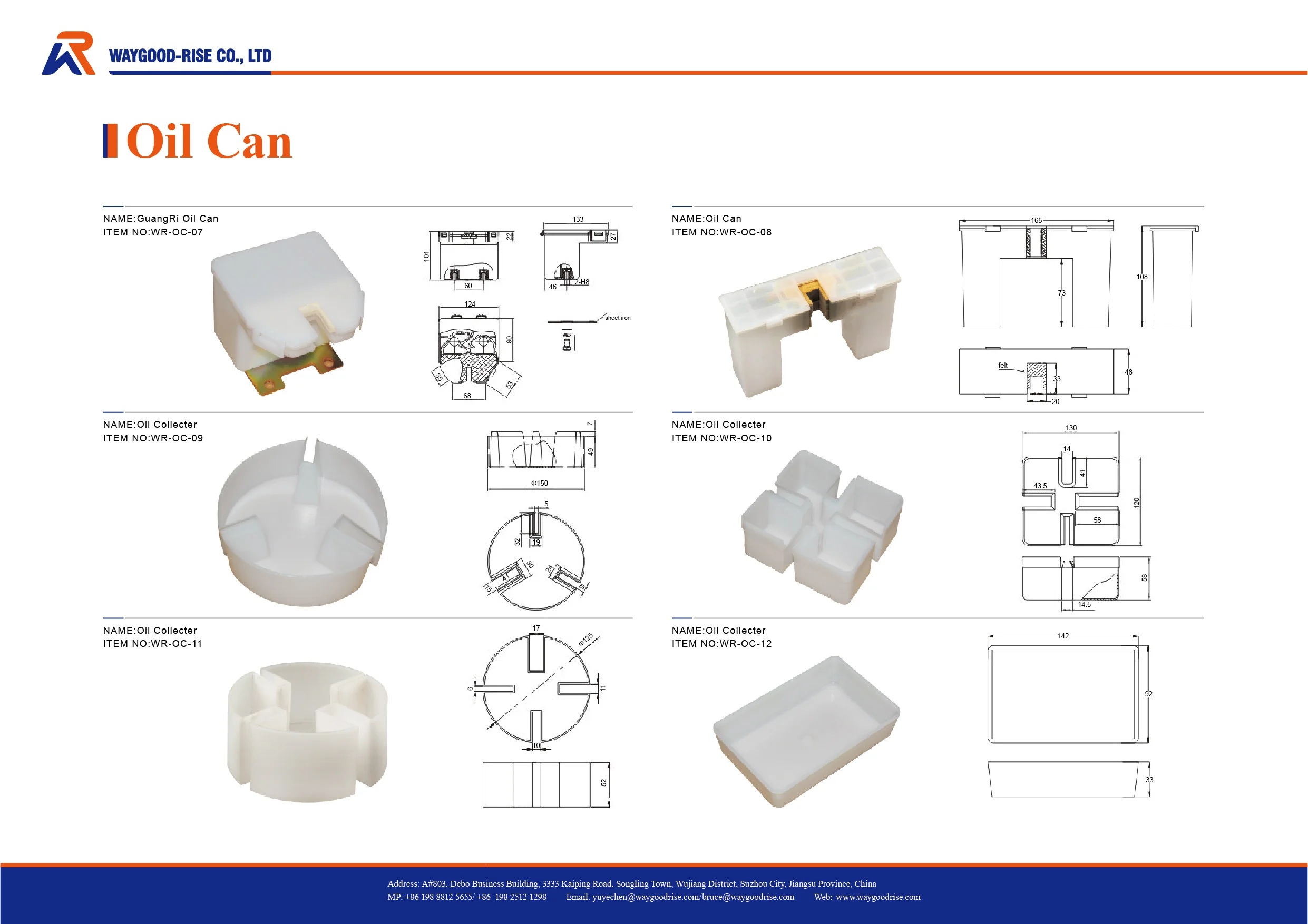 Elevator Oil Can Lift Guide Rail Oil Cup Circular Box Elevator Car ...