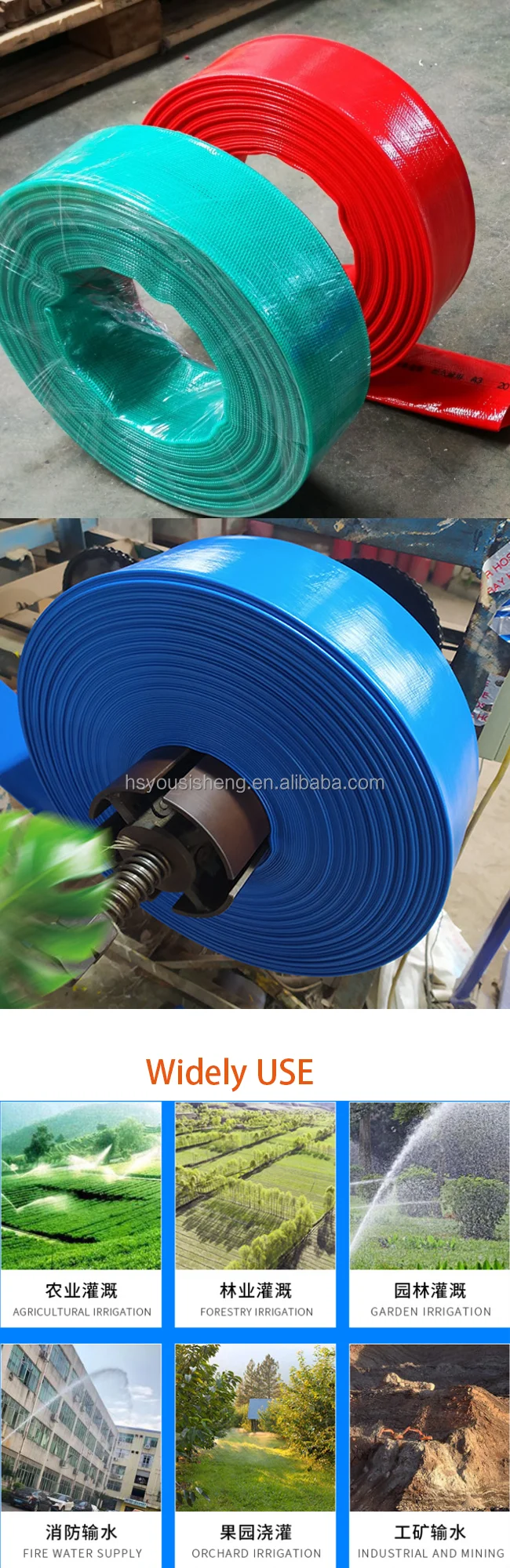 20-200meter Heavy Duty TPU Layflat Hose for Mining & Dewatering