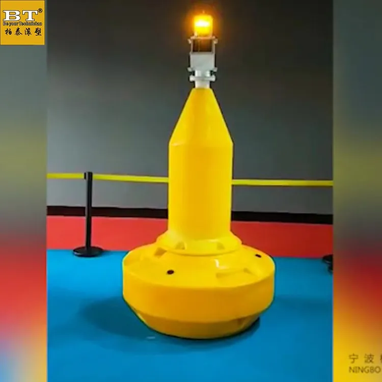 Marine Navigation Buoy - 1.5m Floating Marker Buoy