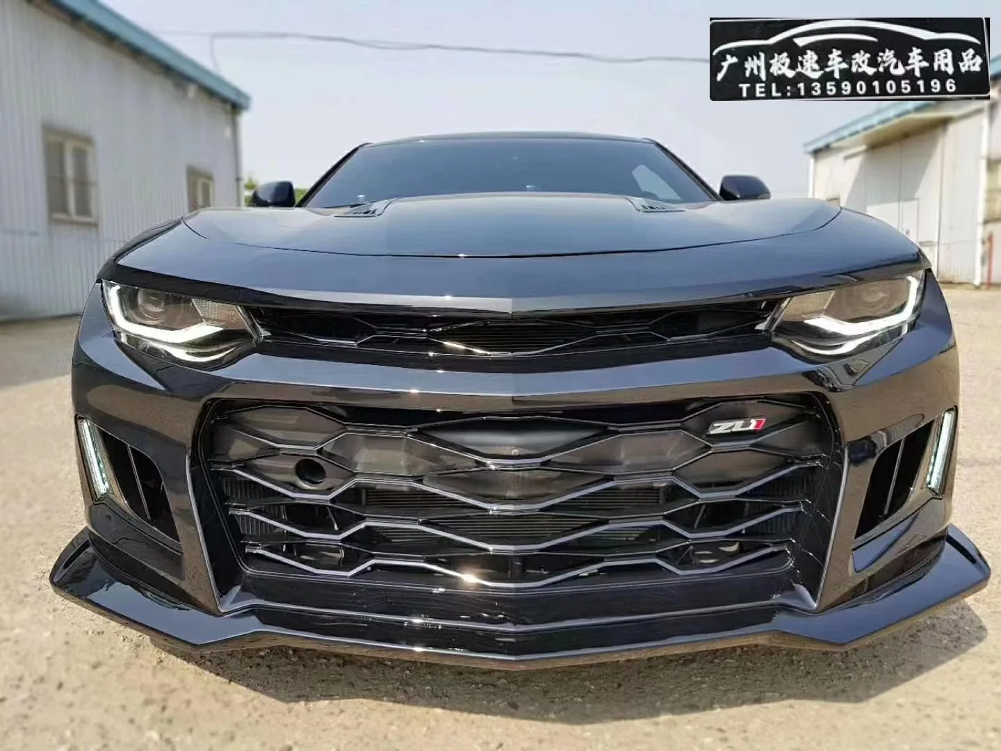 Chevrolet Camaro 2010-2015 Front Bumper - ZL1 Style Kit
