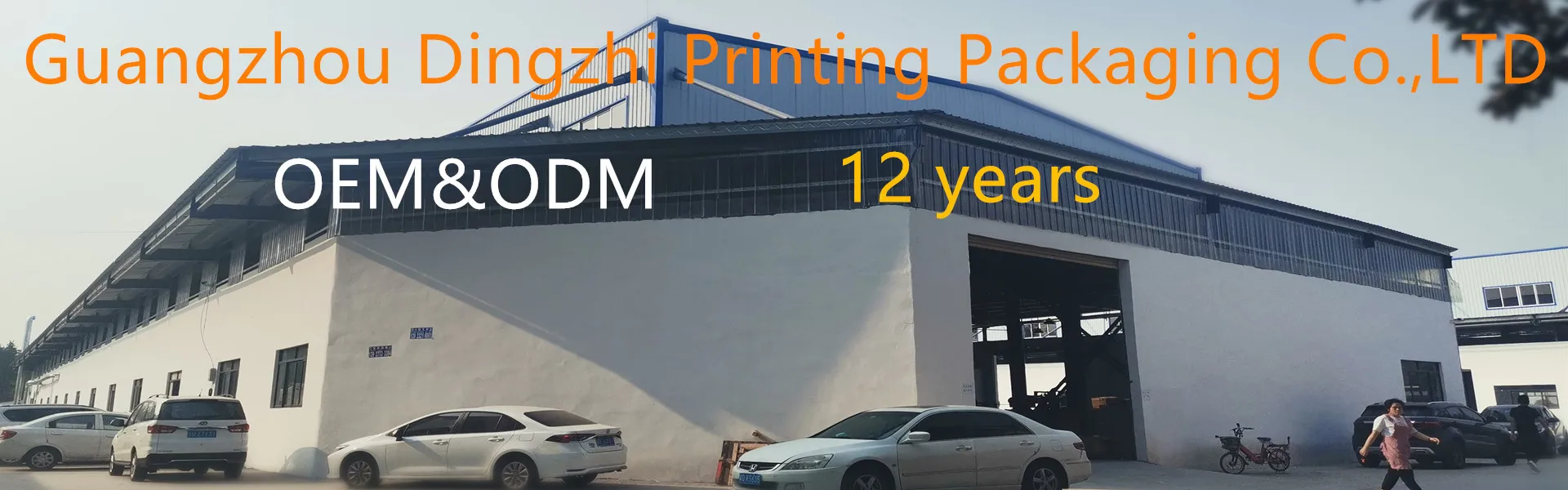 Custom Printed Logo Cardboard Packaging Folding Cosmetics Card Box Skin ...