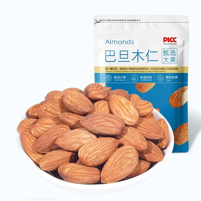 200gram daily nut roasted almonds chinese nuts healthy snacks trail mix ...