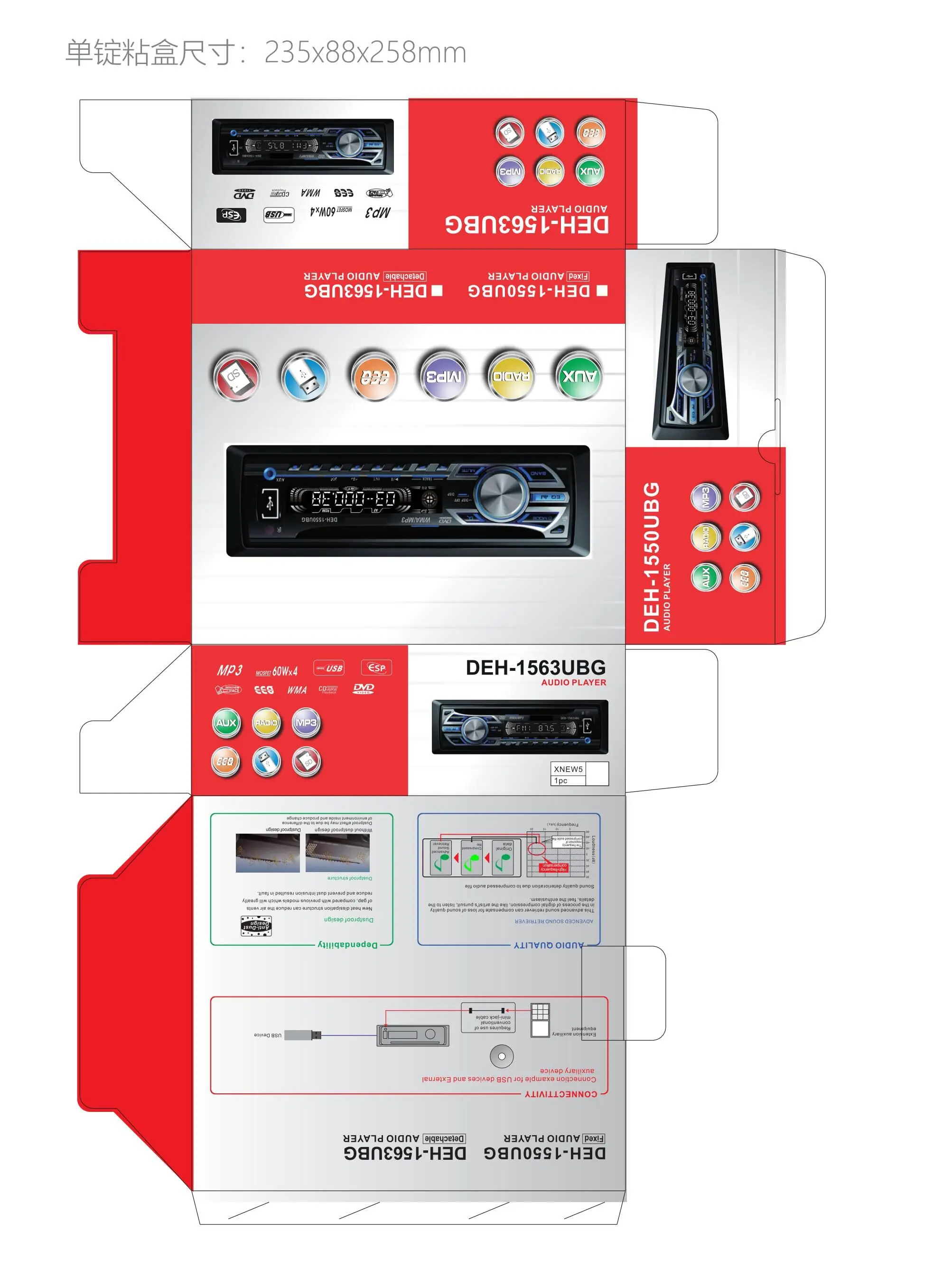 BT DVD|USB|AUX/MIC - App Ready Bluetooth Wallmount Stereo