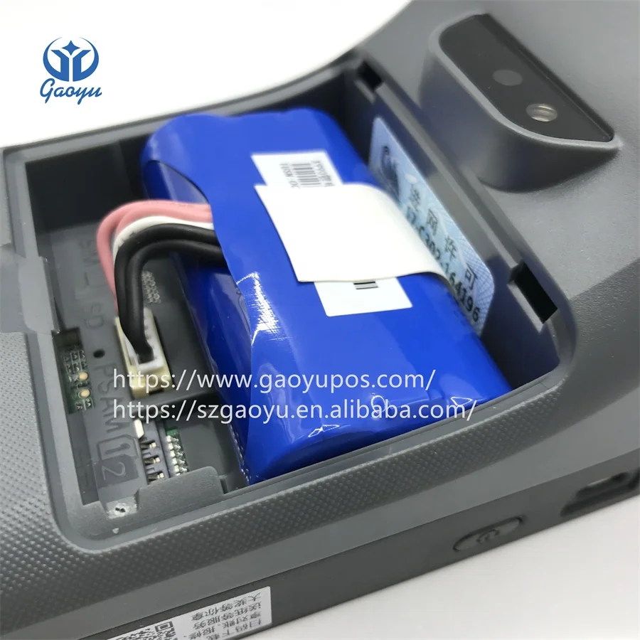 3.6v Li-Ion Battery for Verifone X990 POS Machine - 5200mah