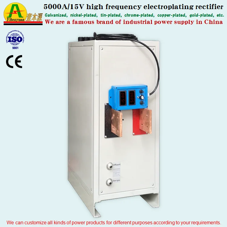 5000A 15V High Frequency DC Switching Power Supply - Yibenyuan