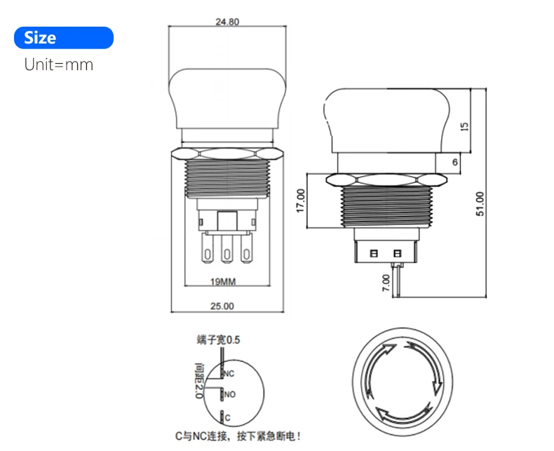 Rotary Selector Mushroom Head Self-resetting Latching Momentary ...