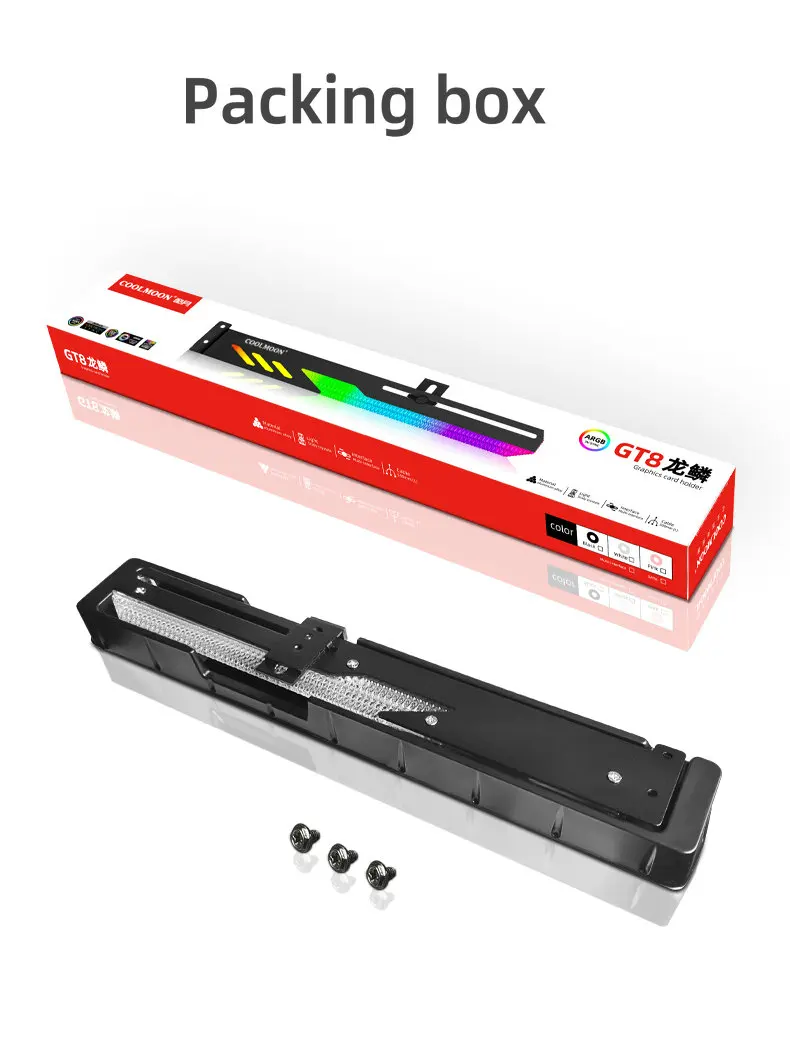 COOLMOON Best Selling GPU Stand RGB GT8 28CM Horizontal Graphics Card ...