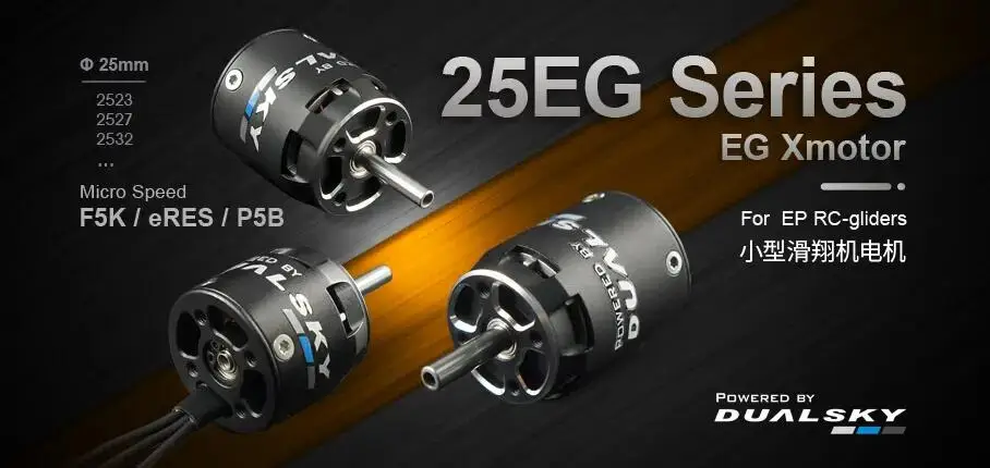 DUALSKY XM2532EG Brushless Electric Motor 2700KV 2200KV 1550KV for 200 ...