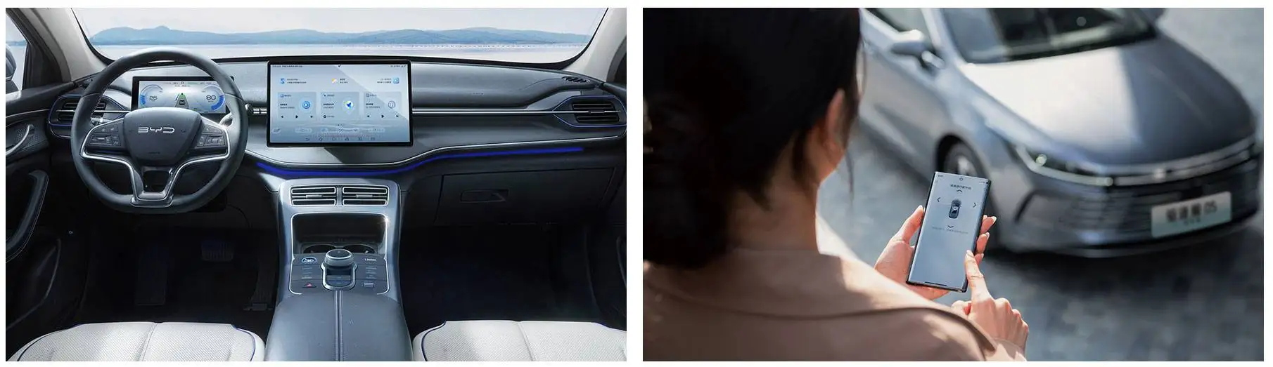 BYD Chazor (destroyer 05) - Hybrid Sedan Luxury Edition