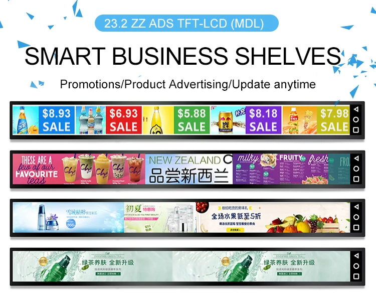 Supermarket Shelves Long Strip Advertising Screen Narrow Screen ...