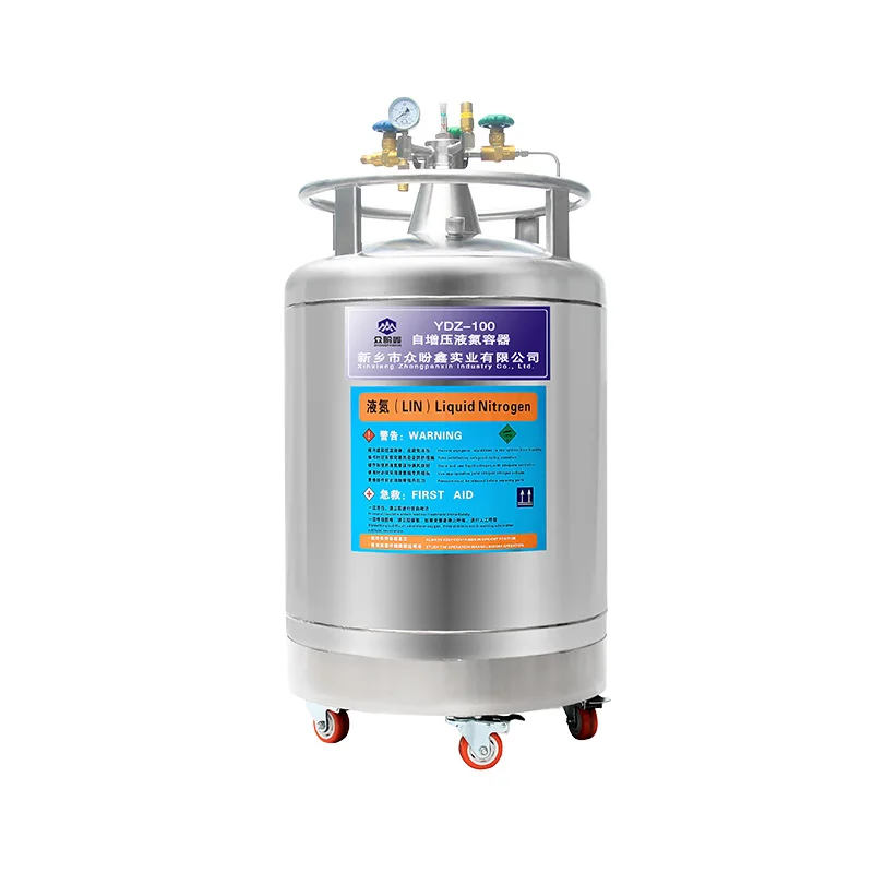 YDZ 100L Self-pressurized Liquid Nitrogen Container Filling Tank ...