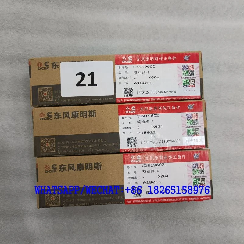 6CT Engine Fuel Injectors - Reliable Performance & Durability