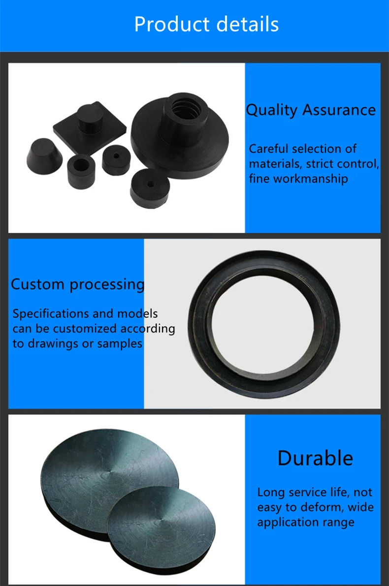 High Quality Rubber Damping Block with Moulding Processing Service ...