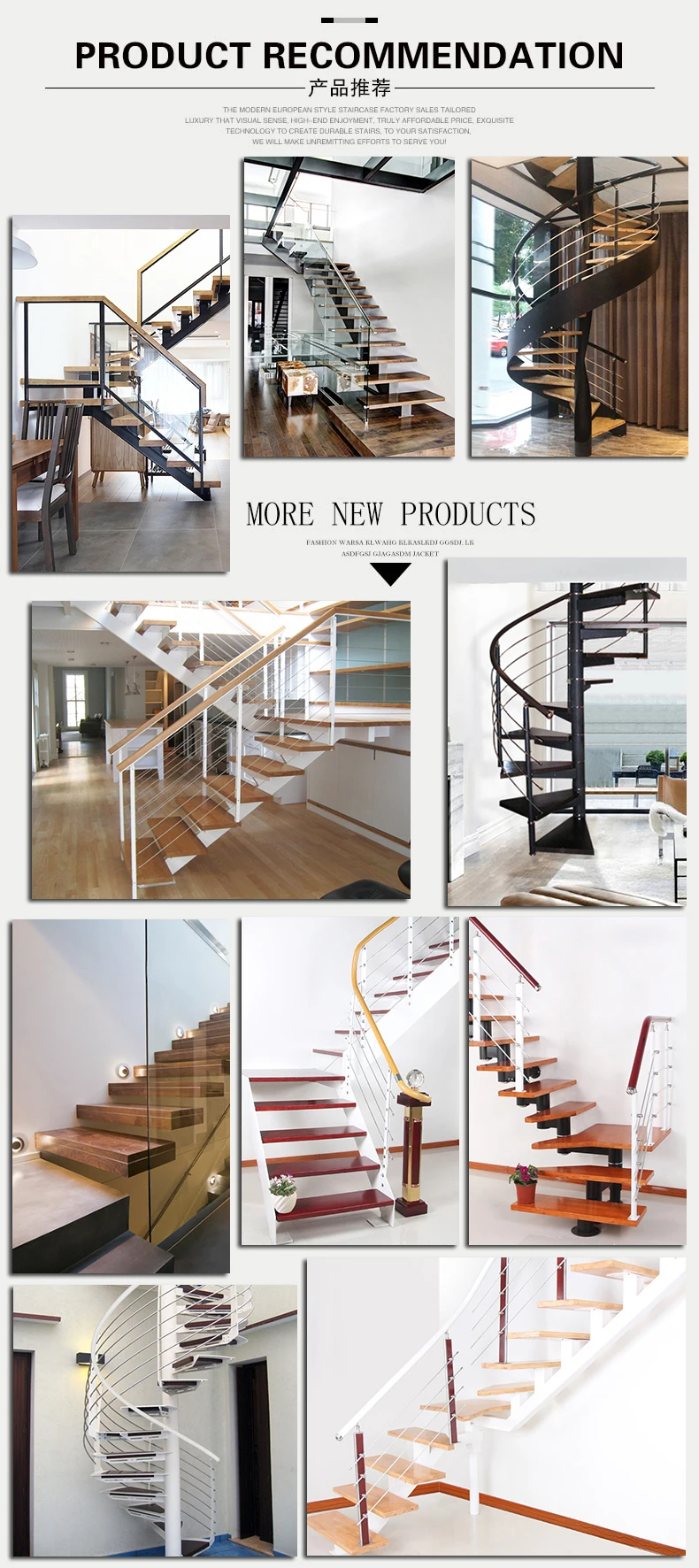 Cbmmart Indoor Straight Single Glass Railing Keel Staircase Simple ...