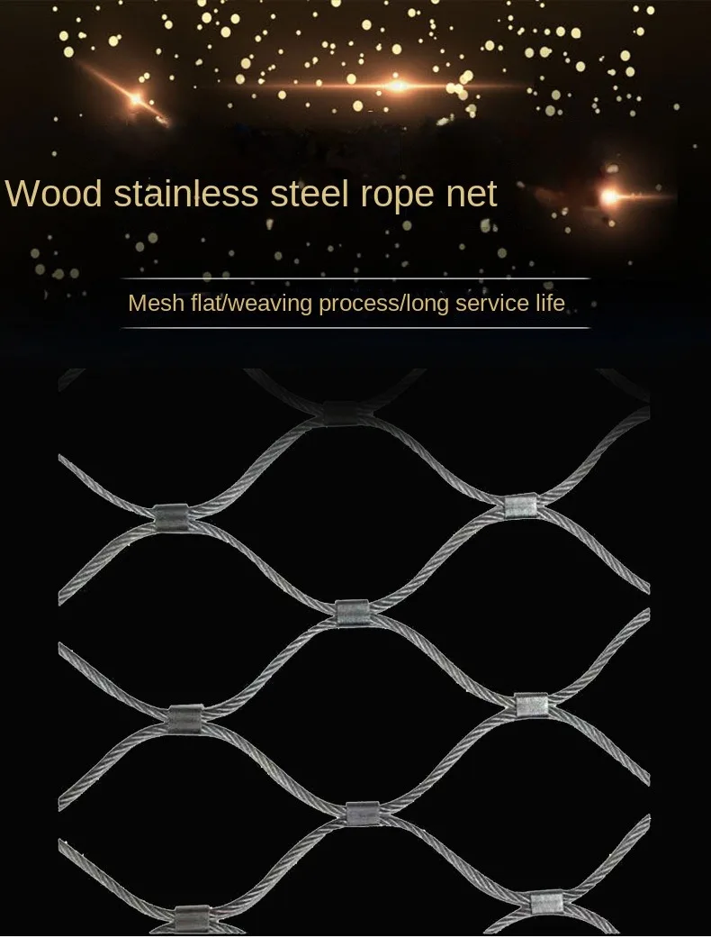 Stainless Steel Wire Rope Mesh Fence Netting For Balustrade/stairs ...