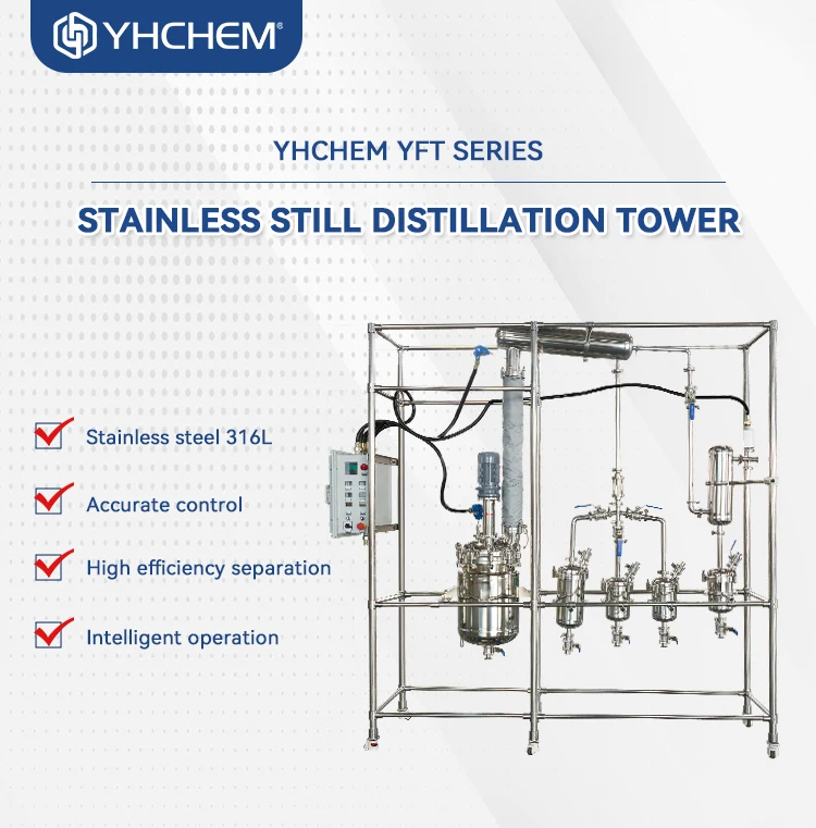 Industrial Distillation Column Fractional Distillation Unit Stainless ...