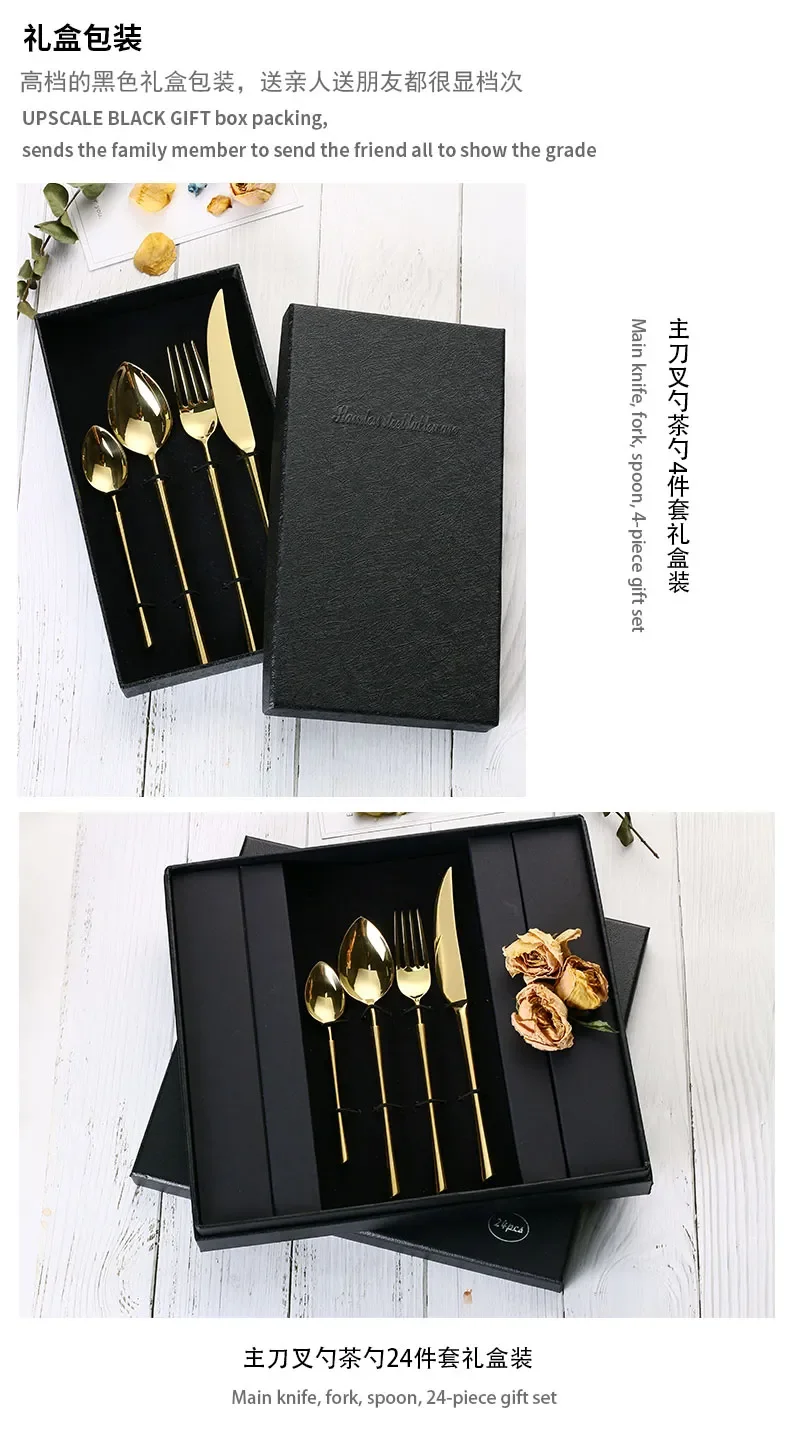 Stainless Steel Dinner Spoon Fork Knife Luxury Mirror Polish Golden Cutlery Set For Restaurant ...