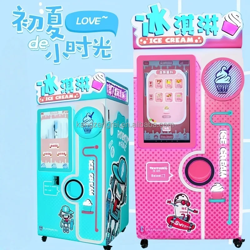 Fully Automatic Commercial Ice Cream Vending Machine Smart Scan Code ...