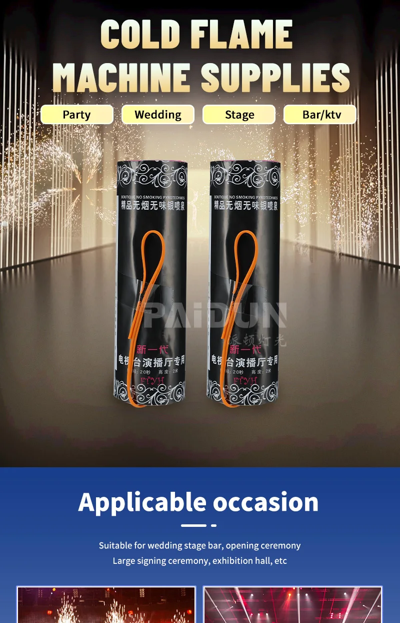 Cold Fireworks Sparkler for Indoor/Outdoor Use Titanium Metal Powder ...