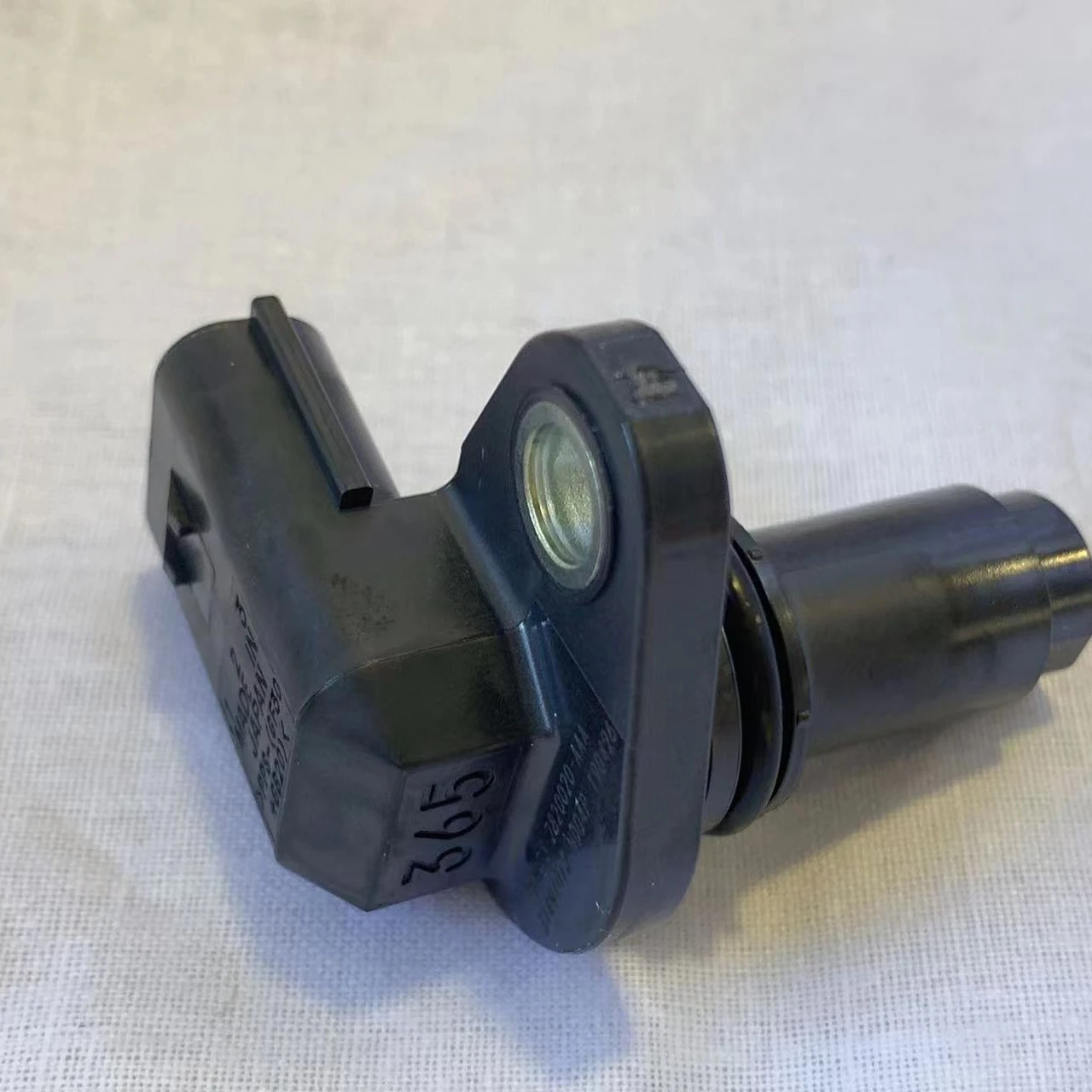 Cam Shaft Camshaft Position Sensor Lr014372 For Range Rover For Range ...