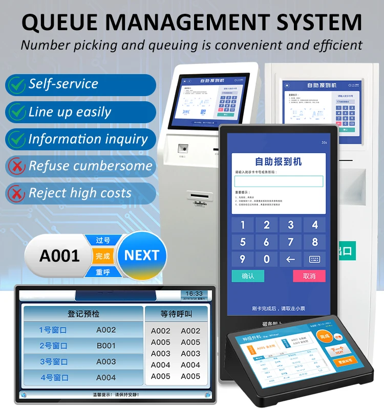 Queuing Ticket Dispenser Touch Screen Kiosk Calling Number Hospital ...