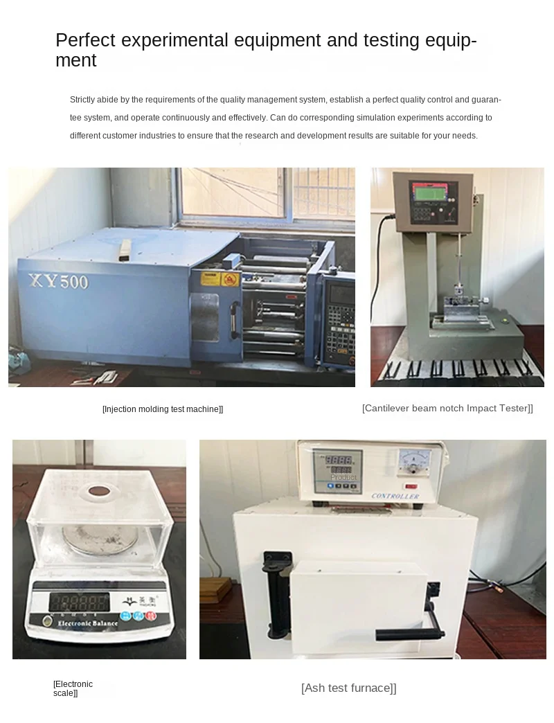 Modified Pc Plastic Resin Granules Raw Materials Of High Quality ...