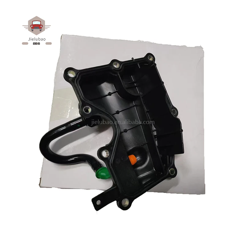 Auto Parts Engine Oil Separator LR025615 XR858490 XR858493 For Land ...