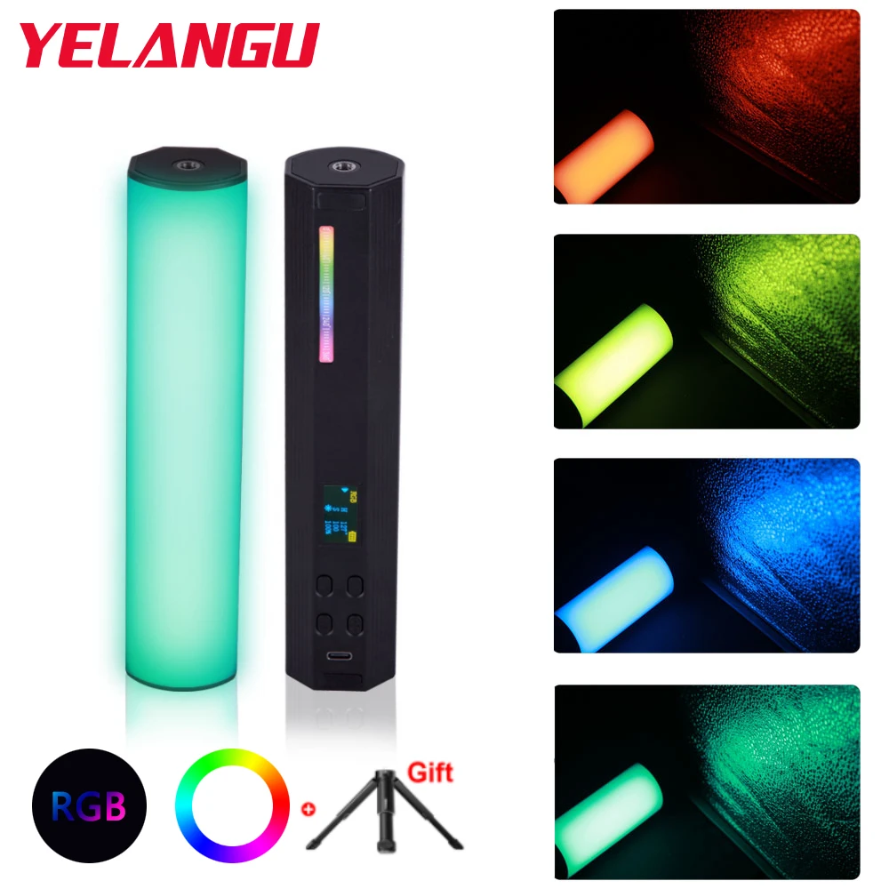 YELANGU W200 RGB Stick Fill Light for Photography| Alibaba.com