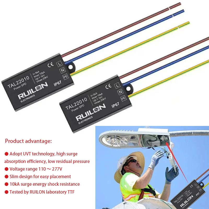 5ka Led Power Surge Protector Outdoor Lighting Surge Protection Device ...